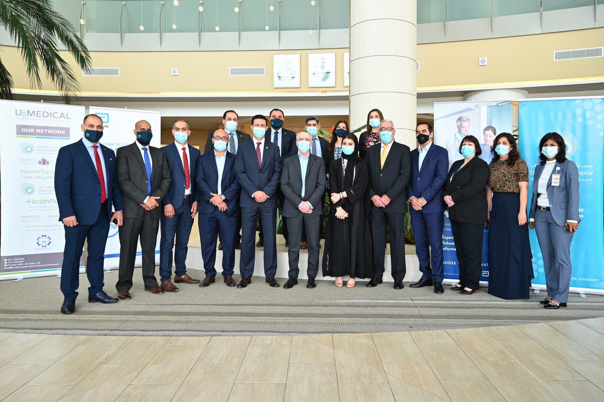 Danat Al Emarat Hospital announces opening of new innovative laboratory ...